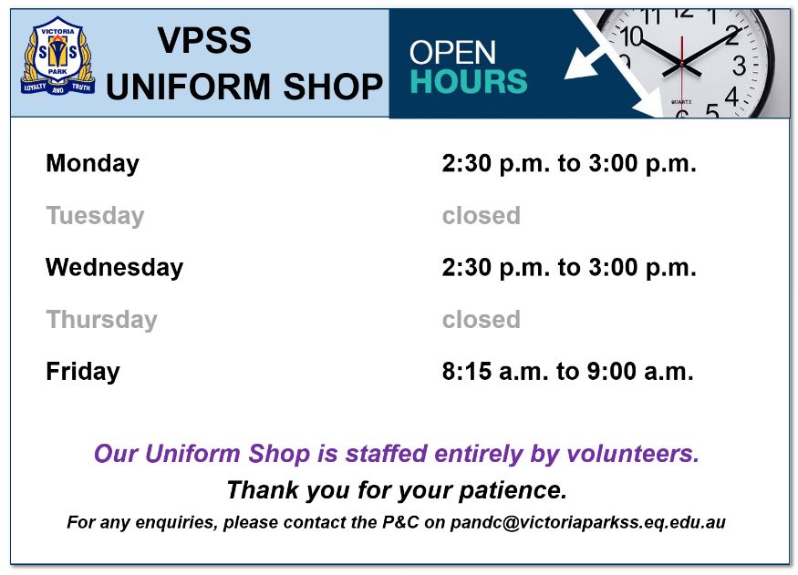 Uniform shop